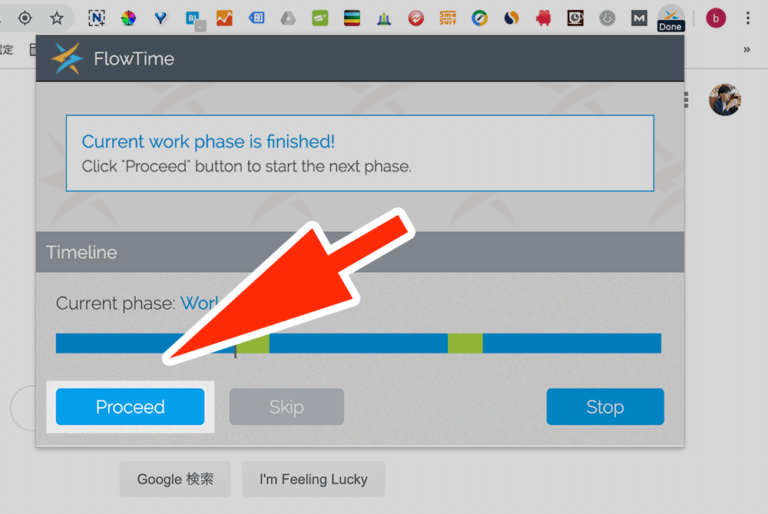 ポモドーロ・テクニック｜時間管理の効果的なコツ＋タイマー紹介 - Web活用術。
